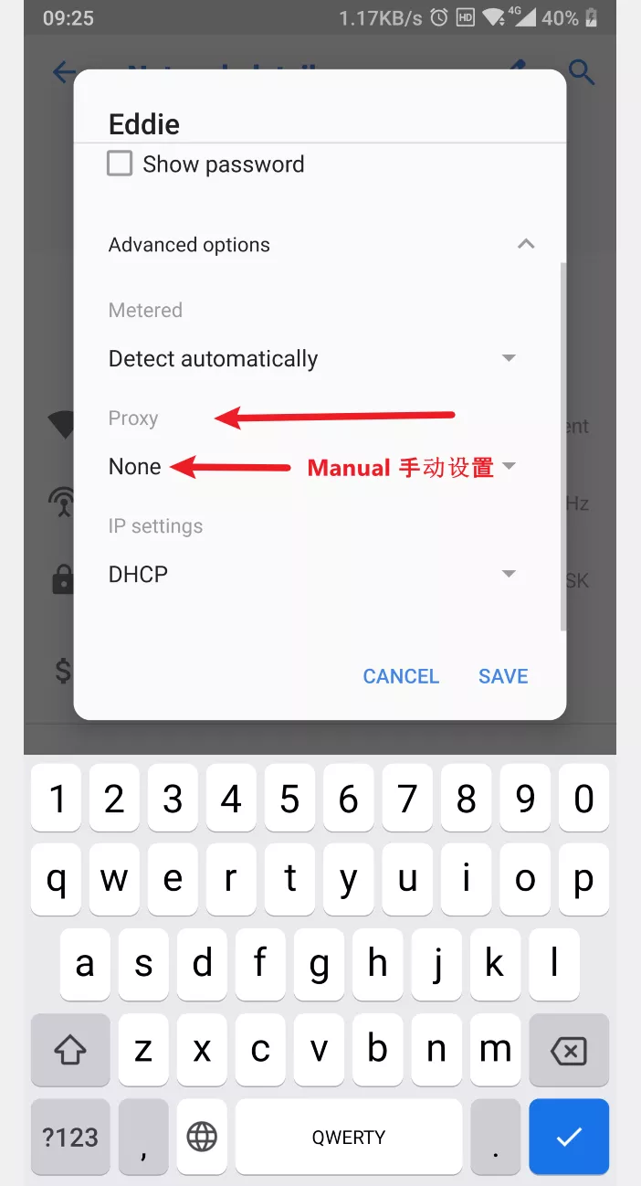 Clash实现任何平台不用代理软件科学上网 | EdNovas的小站